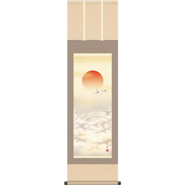 ★無料サービス★風鎮プレゼントまたは、贈答用の水引掛けを無料でお書きさせていただきます。ご希望の場合は備考欄にご記入ください。真紅に燃える力強い生命力を与えながら立ち昇る旭日はすべての始まりを意味します。慶祝の御席を真紅の彩で華やかに彩って...