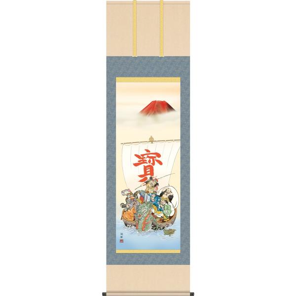 ★無料サービス★風鎮プレゼントまたは、水引ラッピング、または名前等を桐箱のフタ裏へ筆耕致します（毛筆手書き）ご希望の場合は備考欄にご記入ください。最高の初夢が見られると江戸時代に庶民に大流行した宝船に乗ってやってくる福徳の神々の図。七福神が...