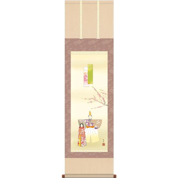 ★無料サービス★風鎮プレゼントまたは、贈答用の水引掛けを無料でお書きさせていただきます。ご希望の場合は備考欄にご記入ください。晴れやかな女児の成長を祝う雛祭り。人形飾りとともに床の間には立雛の図を飾ります。日本古来の趣と、優しげな表情で描か...