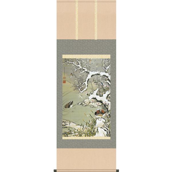 ★無料サービス★風鎮プレゼントまたは、水引ラッピング、または名前等を桐箱のフタ裏へ筆耕致します（毛筆手書き）ご希望の場合は備考欄にご記入ください。