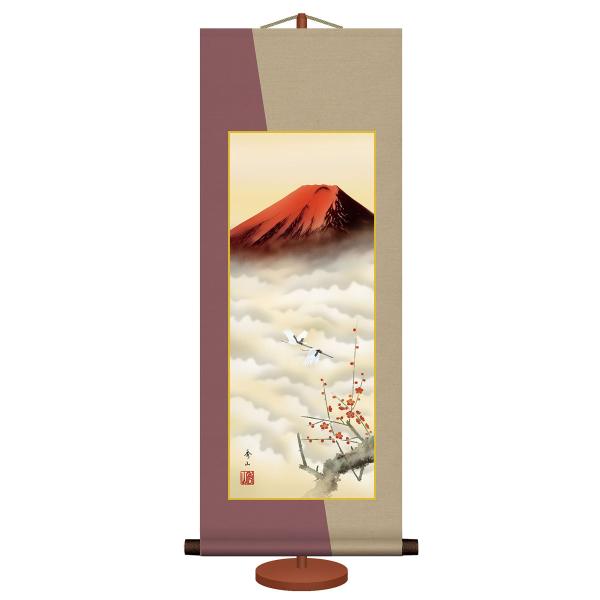 遥かにたなびく雲海から聳え立つ霊山の最高峰を描いた、暮らしに調和するデザインの和風タペストリーです。