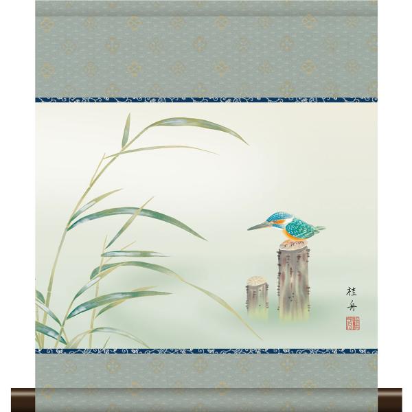 ★無料サービス★水引ラッピング致します。ご希望の場合は備考欄にご記入ください。鮮やかな青が特徴の可愛らしい翡翠から、夫婦円満の代名詞である、艶やかな鴛鴦、神聖で純白の白鷺まで、日本の名鳥を描きました。鳥たちの凛々しい姿と清涼感あふれる色調が...