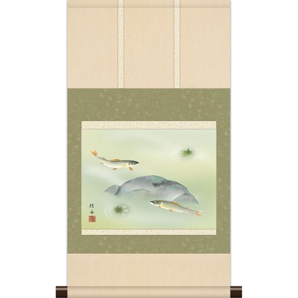★無料サービス★水引ラッピング致します。ご希望の場合は備考欄にご記入ください。清流を元気良く泳ぐ香魚の群れや、泳ぐ宝石ともいわれる美しい鯉。静寂に包まれた水場の一瞬を、清涼感あふれる色調で描いた絶妙な構図の作品です。