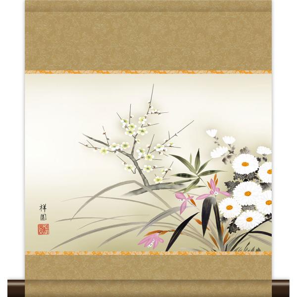 ★無料サービス★熨斗掛け致します。ご希望の場合は備考欄にご記入ください。春夏秋冬、それぞれの顔をもつ日本の四季。華やかな牡丹の花や四季花、竹など一年を通してお飾りいただける年中飾りです。