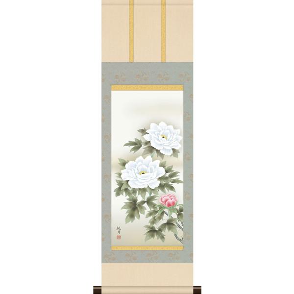 ★無料サービス★水引ラッピング致します。ご希望の場合は備考欄にご記入ください。楊貴妃に珍重された大輪の牡丹は、大切なお客様をもてなす最高級の吉祥花といわれています。優雅かつ艶やかな存在感を余すところなく描いた逸品です。