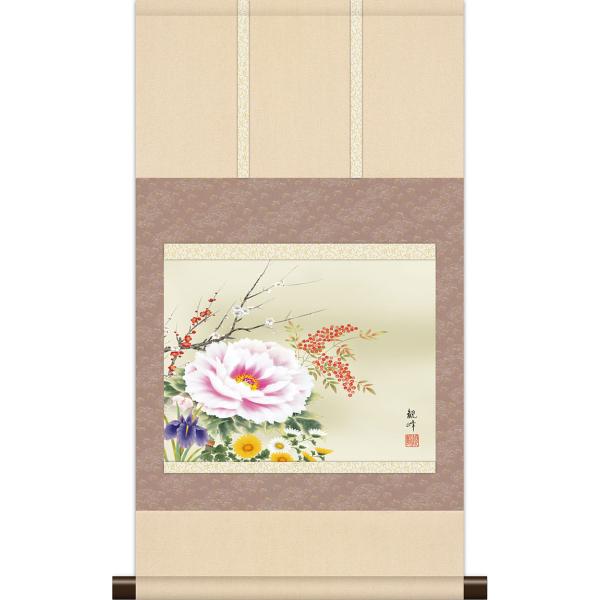 ★無料サービス★水引ラッピング致します。ご希望の場合は備考欄にご記入ください。春夏秋冬、それぞれの顔をもつ日本の四季。華やかな牡丹の花や四季花、竹など一年を通してお飾りいただける年中飾りです。