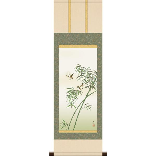 ★無料サービス★水引ラッピング致します。ご希望の場合は備考欄にご記入ください。春夏秋冬、それぞれの顔をもつ日本の四季。華やかな牡丹の花や四季花、竹など一年を通してお飾りいただける年中飾りです。