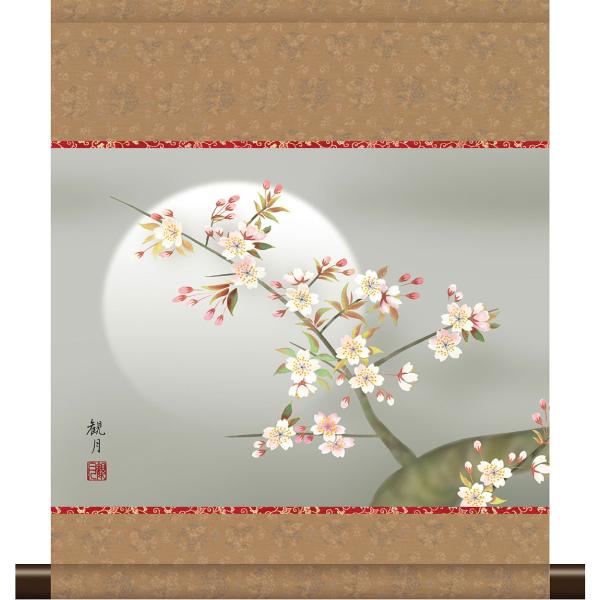 ★無料サービス★水引ラッピング致します。ご希望の場合は備考欄にご記入ください。日本人の心の花、桜。あふれんばかりに咲き誇りその短い命を全うする姿に美学が漂う。計算されつくした構図で空間の美を表現し、桜の花びらの一枚一枚までも丹念に描きあげた...