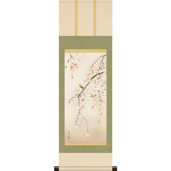 ★無料サービス★水引ラッピング致します。ご希望の場合は備考欄にご記入ください。日本人の心の花、桜。あふれんばかりに咲き誇りその短い命を全うする姿に美学が漂う。計算されつくした構図で空間の美を表現し、桜の花びらの一枚一枚までも丹念に描きあげた...