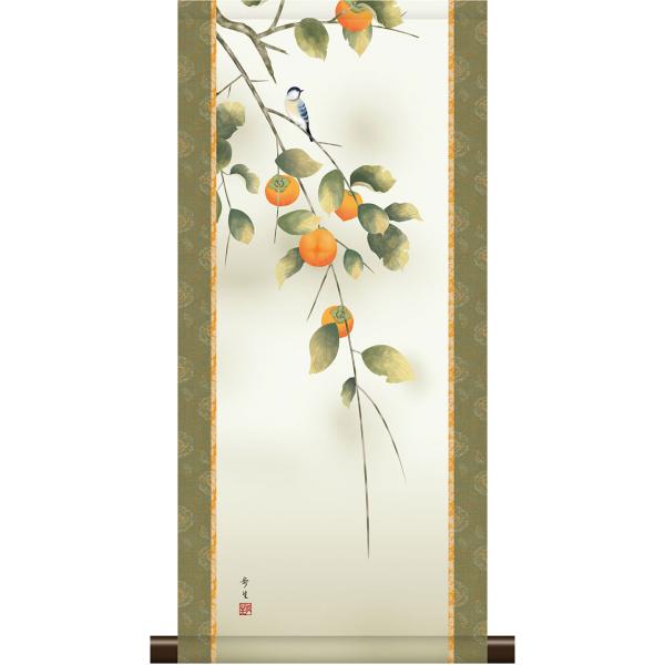 ★無料サービス★水引ラッピング致します。ご希望の場合は備考欄にご記入ください。艶やかに色づく草花や、たわわに実る秋の豊穣が季節の風情を醸し出す。暮らしに季節感を取り入れ、潤いと安らぎに満ちた日々をお過ごしいただける作品です。