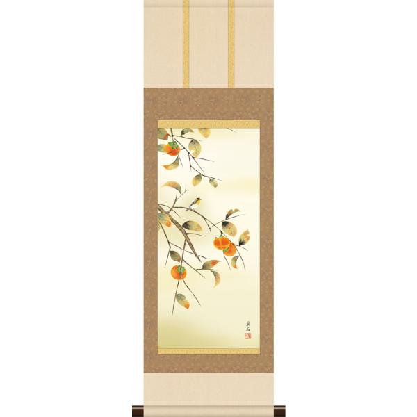 ★無料サービス★熨斗掛け致します。ご希望の場合は備考欄にご記入ください。艶やかに色づく草花や、たわわに実る秋の豊穣が季節の風情を醸し出す。暮らしに季節感を取り入れ、潤いと安らぎに満ちた日々をお過ごしいただける作品です。