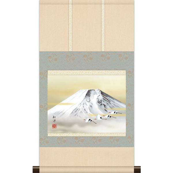 ★無料サービス★水引ラッピング致します。ご希望の場合は備考欄にご記入ください。遥かに聳える霊峰に人々は偉大なる天との接点を抱いてきました。大自然の偉大な力が創り出した壮大なスケール。優れた山水画には不思議と懐かしさがこみあげる情景が描かれて...