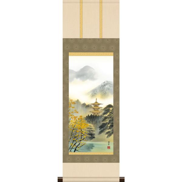 ★無料サービス★水引ラッピング致します。ご希望の場合は備考欄にご記入ください。遥かに聳える霊峰に人々は偉大なる天との接点を抱いてきました。大自然の偉大な力が創り出した壮大なスケール。優れた山水画には不思議と懐かしさがこみあげる情景が描かれて...