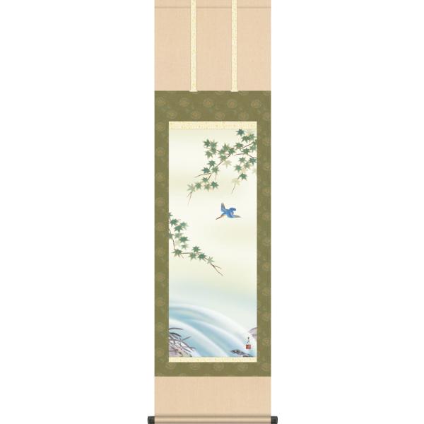 ★無料サービス★風鎮プレゼントまたは、贈答用の水引掛けを無料でお書きさせていただきます。ご希望の場合は備考欄にご記入ください。鮮やかな水色の体と長いくちばしが特徴の水辺に生息する小鳥。緑色の楓葉が強い日差しを遮り心地よい日陰を作る。せせらぎ...