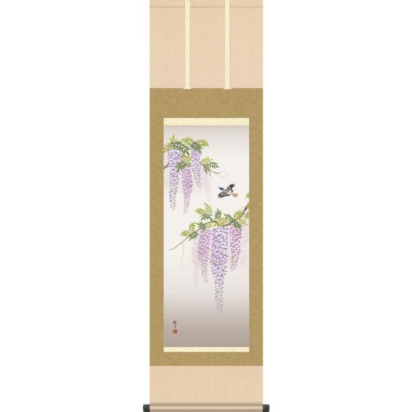 ★無料サービス★風鎮プレゼントまたは、贈答用の水引掛けを無料でお書きさせていただきます。ご希望の場合は備考欄にご記入ください。無数の細かい花を咲かせる藤。優美な花弁の色合いは、淡く美しい藤色です。花と葉の色合いが絶妙に調和し、華やかで爽やか...