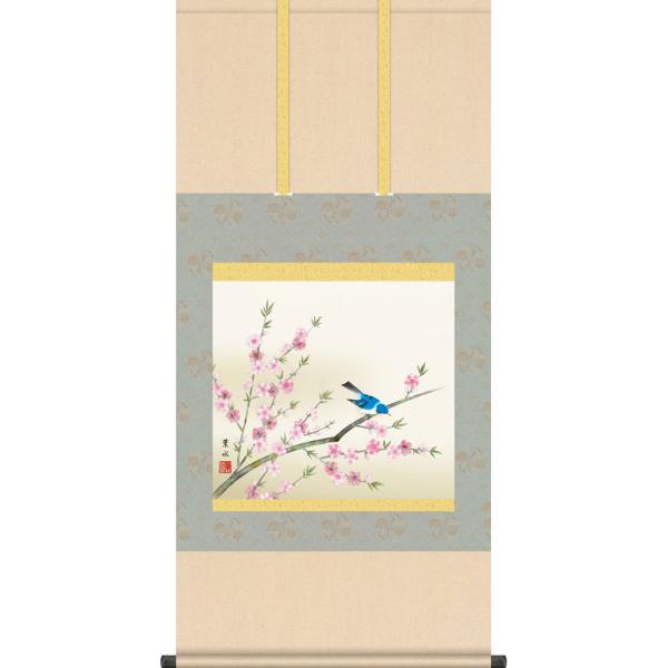 ★無料サービス★風鎮プレゼントまたは、水引ラッピング、または名前等を桐箱のフタ裏へ筆耕致します（毛筆手書き）ご希望の場合は備考欄にご記入ください。魔除けの力があるといわれる桃の花。優しいピンク色に染まった可憐な花は、桃の節句にお雛様と共に飾...