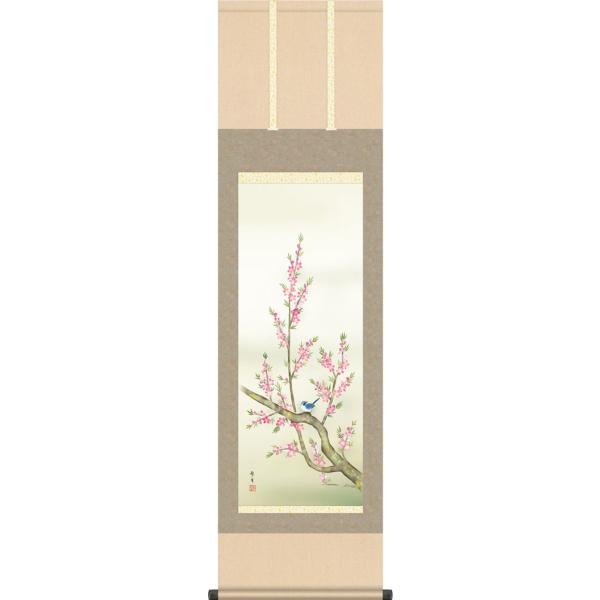 ★無料サービス★風鎮プレゼントまたは、贈答用の水引掛けを無料でお書きさせていただきます。ご希望の場合は備考欄にご記入ください。魔除けの力があるといわれる桃の花。優しいピンク色に染まった可憐な花は、桃の節句にお雛様と共に飾るのはもちろん、春を...