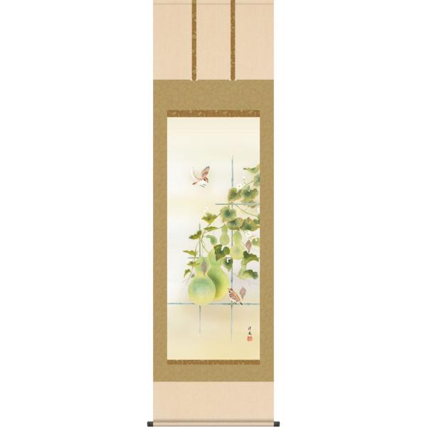 ★無料サービス★風鎮プレゼントまたは、水引ラッピング、または名前等を桐箱のフタ裏へ筆耕致します（毛筆手書き）ご希望の場合は備考欄にご記入ください。瑞々しく青々と実る瓢箪が六つで「六瓢」、すなわち無病息災に通じる題材です。夏に最適な爽やかな色...