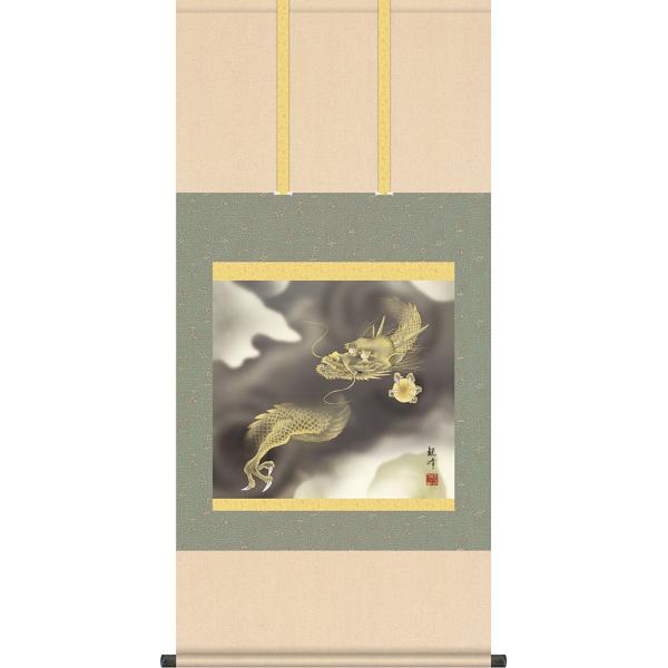 ★無料サービス★風鎮プレゼントまたは、水引ラッピング、または名前等を桐箱のフタ裏へ筆耕致します（毛筆手書き）ご希望の場合は備考欄にご記入ください。鋭い眼光で四方八方から忍び寄る厄難を追い祓う龍。財運を象徴する宝玉を掴む、威厳に満ちた威風堂々...