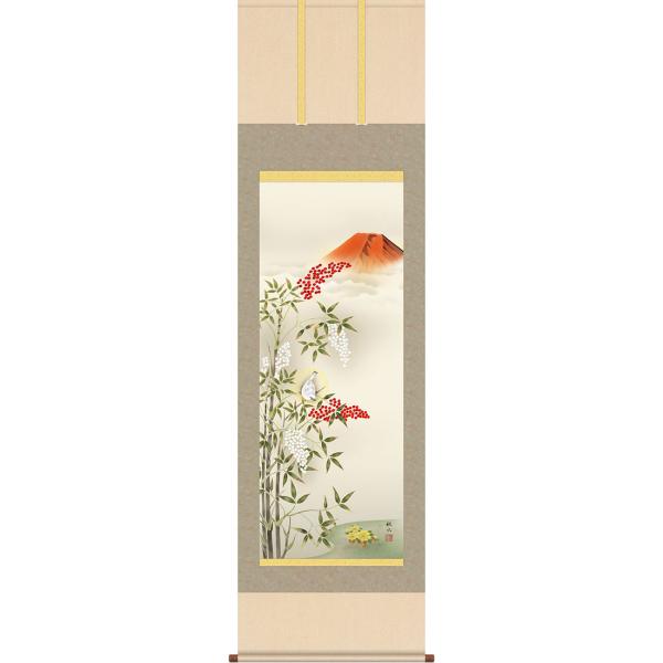 ★無料サービス★風鎮プレゼントまたは、贈答用の水引掛けを無料でお書きさせていただきます。ご希望の場合は備考欄にご記入ください。古来、「災い転じて福となす」に通じるとして厄除けの代名詞となってきた南天と福寿草。旧家の鬼門の方角やトイレの近くに...