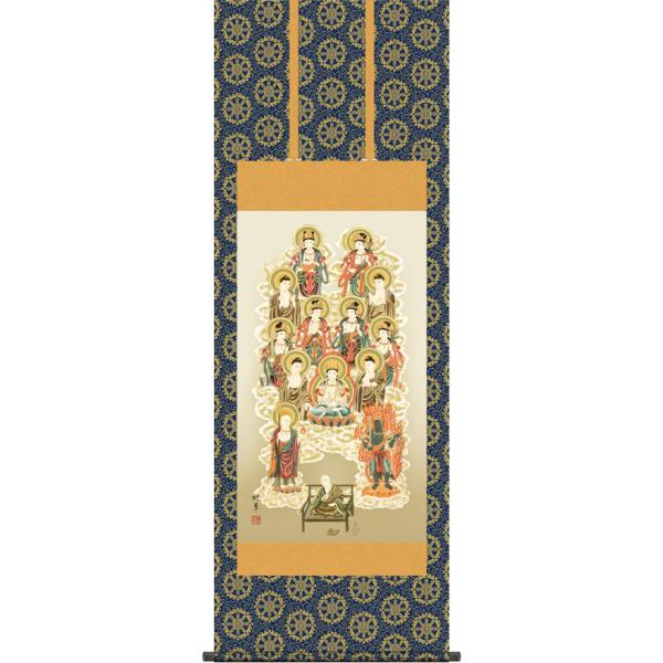 ★無料サービス★風鎮プレゼントまたは、水引ラッピング、または名前等を桐箱のフタ裏へ筆耕致します（毛筆手書き）ご希望の場合は備考欄にご記入ください。ご先祖の御霊を敬い、日々感謝を捧げる仏画の名作の数々。慈愛に満ちあふれたご尊顔から、限りない平...