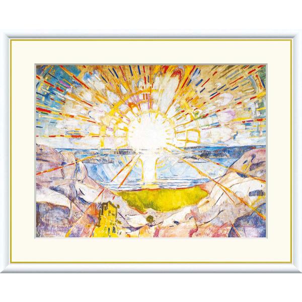 生命とエネルギーの象徴としての太陽を描き、人間と自然界の調和を表現しています。彼の内面的な探求と、自然崇拝に目覚めた精神的葛藤を反映しており、太陽を通じて生命力と宇宙とのつながりを描いています。