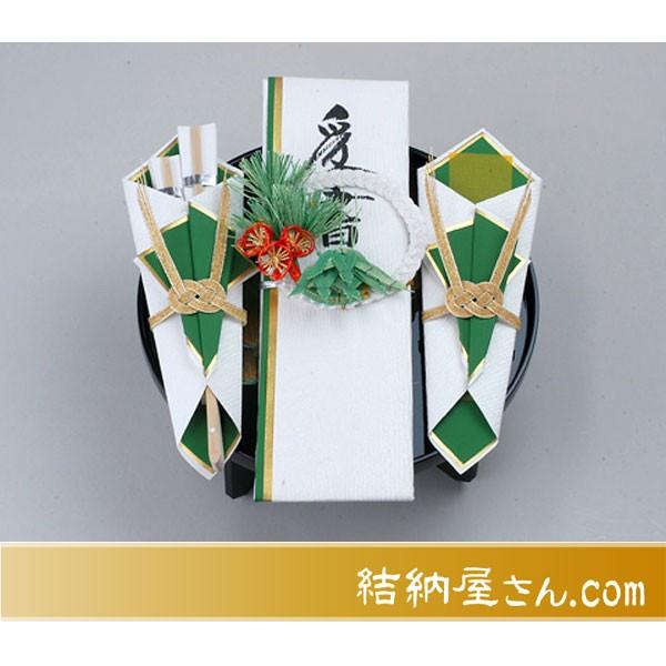【送料・代引手数料無料・筆耕サービス】結納を受け取った証として、先様にお渡しする受領書です。近年では、結納品を持参する側で、一緒にご用意されるケースも多くございます。
