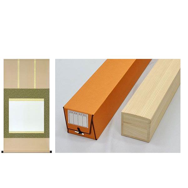 もっともオーソドックスな高級洛彩緞子仕立ての白抜（白紙・無地）掛軸です。 オリジナル高級画仙紙を使用しています。 その為、 書いた後も反りやゆがみがほとんど出ません。本表装と比べても遜色の無い仕上りです。※表装の色（グリーン系、茶系、グレー...