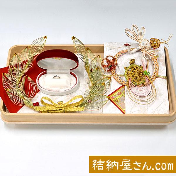 【送料・代引手数料無料・筆耕サービス】★結納の納め方DVD付★結納金と指輪のみの結納セットになります。食事会形式の略式結納などにぴったりな手渡しタイプのセットです。