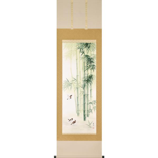 ★無料サービス★水引ラッピング、または名前等を桐箱のフタ裏へ筆耕致します（毛筆手書き）竹と雀の組み合わせは伝統的な日本画の構図です。竹は常緑の色を失うことなく風雪に耐えるたくましい生命力と、まっすぐに伸びる成長を表現し、雀は「子孫繁栄」「五...