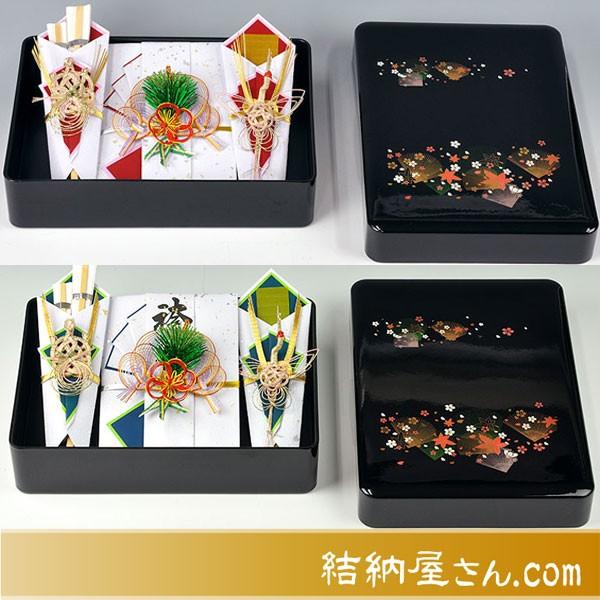 【送料・代引手数料無料・筆耕サービス】★結納の納め方DVD付★紀州塗り文箱の中に、結納金封、熨斗、末広をセットしたリーズナブルな結納セットです。コンパクトなので新幹線などで遠方へ結納を持参されるお客様にも最適です。