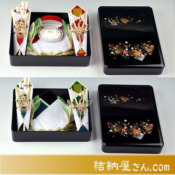 【送料・代引手数料無料】★結納の納め方DVD付★紀州塗り文箱の中に、記念品飾り、熨斗、末広をセットしたリーズナブルな結納セットです。コンパクトなので新幹線などで遠方へ結納を持参されるお客様にも最適です。
