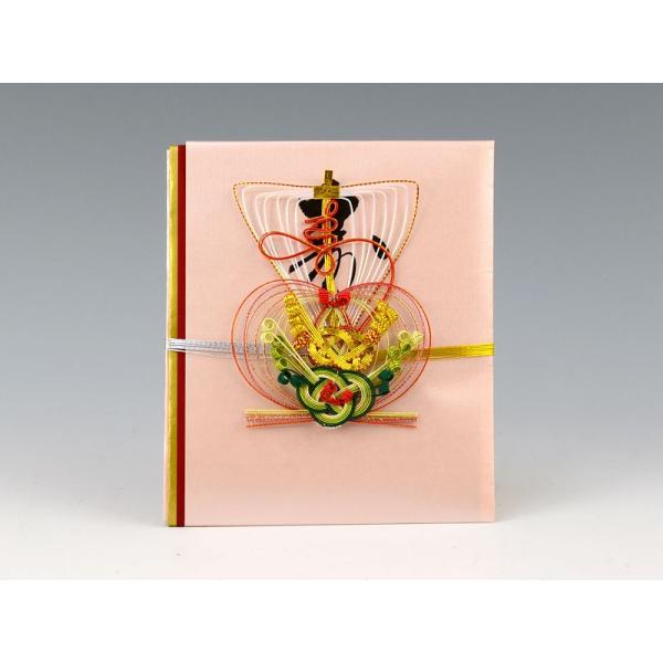 【筆耕サービス】結納返しの目録です。これこれの品を御納めくださいとお書きします。