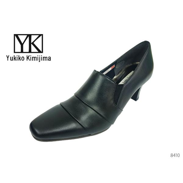 【商品説明】ユキコキミジマの本革ブーティーパンプス。シンプルで使いやすく春から秋はパンプスとして冬はブーティとして使える便利なデザインです。クッションがとても良いので履き心地も抜群ですよ。脱ぎ履き簡単なサイドゴム付きなのもポイントです。【仕...