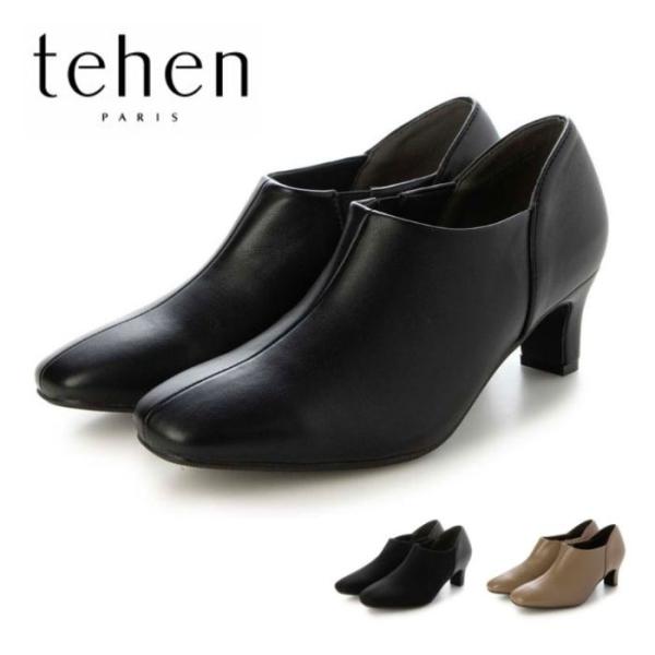 ◇テーン tehen すっきりキレイめ ブーティ◇シュッとしたスクエアトウが上品な大人の雰囲気を演出。5.5cmの丁度良い高さのヒールで歩きやすくどんなシーンにもマッチします。ブーティタイプなので３シーズン履けるデザイン。フレアースカートと...