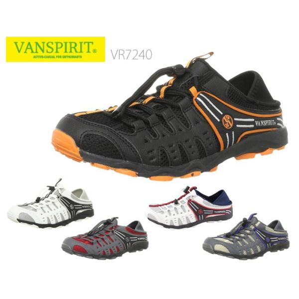 かかとを踏んでも履けるキックバックタイプ。もちろん通常シューズの様にかかとを抑える靴の様にも履けます。インソールは衝撃吸収に優れたカップインソールを採用し、ソフトな履き心地を実現しています。・ ブランド商品番号: VR7240・ ブランド名...