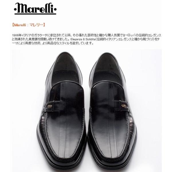 品　番：6151サイズ：23〜26.5 cmウィズ：3Eカラー：ブラック素　材：キッド製　法：本モカシーノ製法原産国：中国*モニターの発色の具合によって実際の物と色が多少異なる場合があります。*メーカーの全国一元化した在庫を活用いたしており...