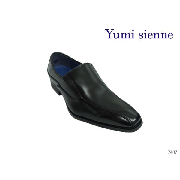 Yumi Sienne 7407アッパー：アクションレザー（牛皮＋合成樹脂）ソール　：合成底ヒール　：約3cmワイズ　：表示なし生産地　：中国Yumi Sienne（ユミジェンヌ）日本の有名デザイナーとして50年以上ブライダルシーンのトップ...