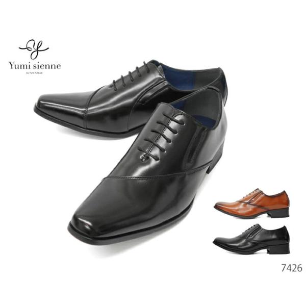 YumiSienne 7426Yumi Sienne（ユミジェンヌ）/桂由美日本の有名デザイナーとして50年以上ブライダルシーンのトップを走り続ける「Yumi Katsura/ユミカツラ」がプロデュースしたライフスタイルアイテムやアクセサリ...