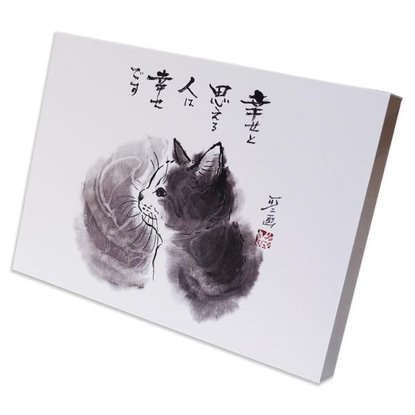 商品情報●サイズ：幅12.7×高さ17.8×厚み2 cm