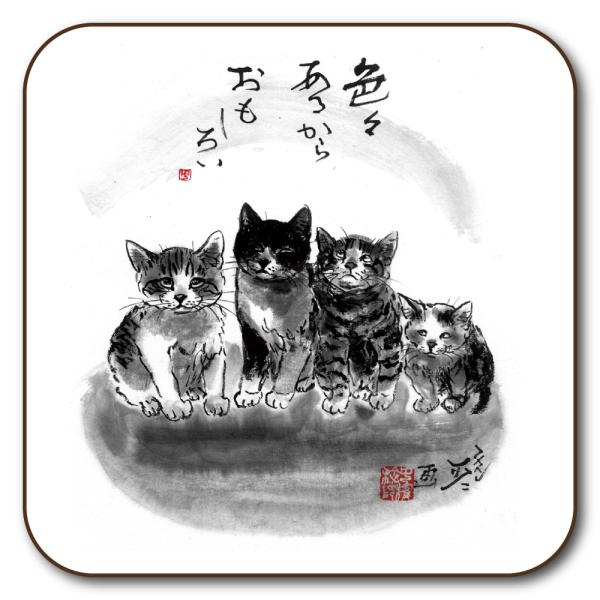 商品情報●サイズ 90×90mm（厚み3mm）●素材 ハードボード 昇華印刷☆美しい艶あり仕上げされたハードボード製コースターです。