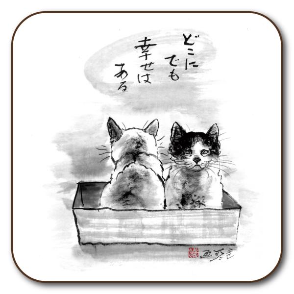 商品情報●サイズ 90×90mm（厚み3mm）●素材 ハードボード 昇華印刷☆美しい艶あり仕上げされたハードボード製コースターです。