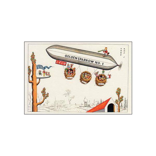 在庫数は、一定の個数で設定しております。品切れの場合は、メールにてご連絡させていただきます。また、ご注文の個数についてご相談がありましたら、遠慮なくお問い合わせください。