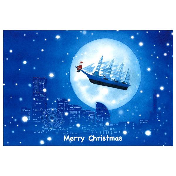 ●商品説明絵本作家として活動されている山田和明さんのポストカードです。【山田和明 -プロフィール-】イラストレーター兼絵本作家として活動中。『イタリア・ボローニャ国際絵本原画展』にて三度入選。「My Red Balloon」・「カノンとタク...