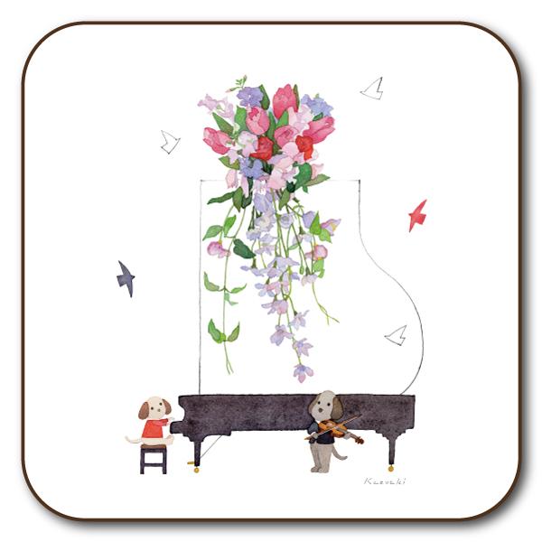 【商品説明】絵本作家でお馴染みの山田和明シリーズのコースターです。温かみのあるかわいい絵柄が魅力の商品です。贈り物としてもぴったりです。●サイズ：9×9cm（厚み3mm）●コースター：昇華印刷●コースター素材：ハードボード☆美しい艶あり仕上...