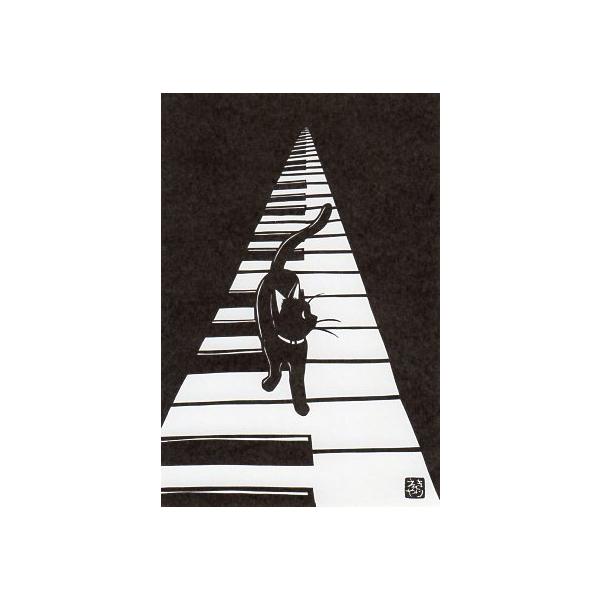 在庫数は、一定の個数で設定しております。品切れの場合は、メールにてご連絡させていただきます。また、ご注文の個数についてご相談がありましたら、遠慮なくお問い合わせください。