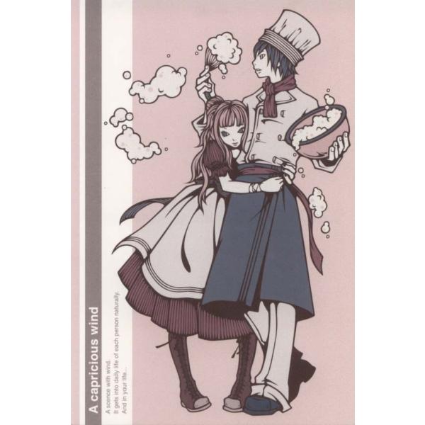 在庫数は、一定の個数で設定しております。品切れの場合は、メールにてご連絡させていただきます。また、ご注文の個数についてご相談がありましたら、遠慮なくお問い合わせください。