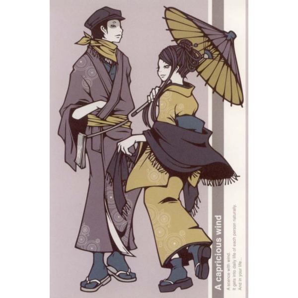 在庫数は、一定の個数で設定しております。品切れの場合は、メールにてご連絡させていただきます。また、ご注文の個数についてご相談がありましたら、遠慮なくお問い合わせください。