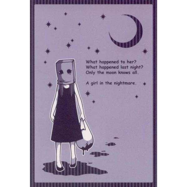 在庫数は、一定の個数で設定しております。品切れの場合は、メールにてご連絡させていただきます。また、ご注文の個数についてご相談がありましたら、遠慮なくお問い合わせください。