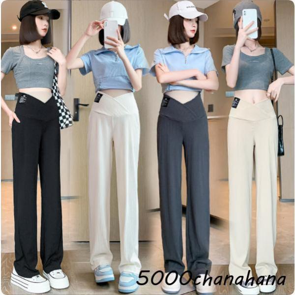 マタニティズボン ルームウェア 産前産後兼用 ヨガパンツ 妊婦服 部屋着 らくちん ストレッチ ジョガーパンツ 春 夏 秋 マタニティジャージ 涼感 パンツ レギンス 通院着 美脚 着やせ マタニティ レギンス ガウチョパンツ ハイウエスト...
